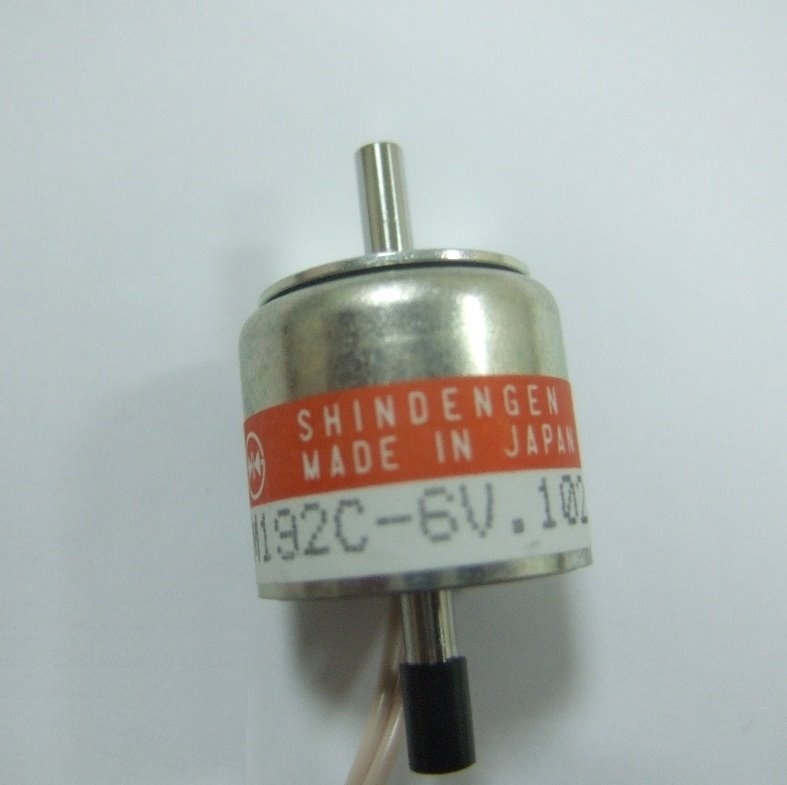 Small Push-Pull Solenoid