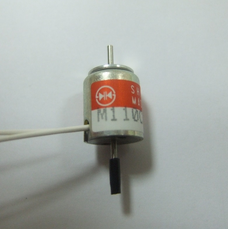 Small Push-Pull Solenoid